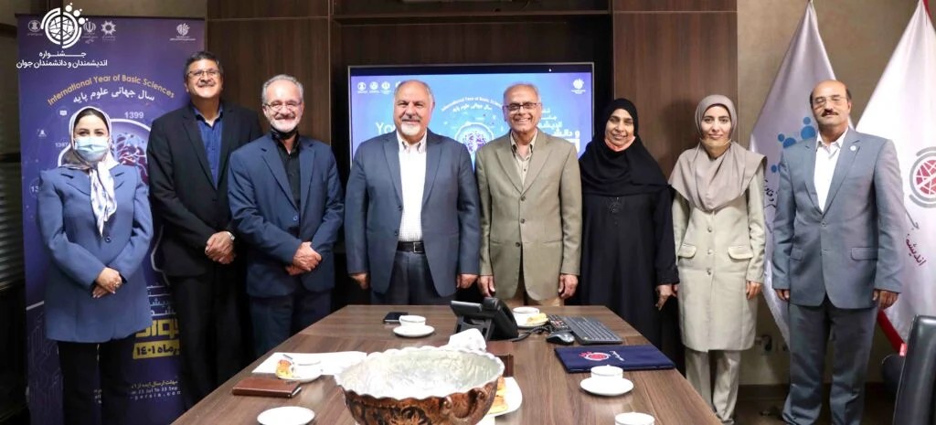 Consultation with the ECOSF Scientific Foundation – BSTC UNESCO