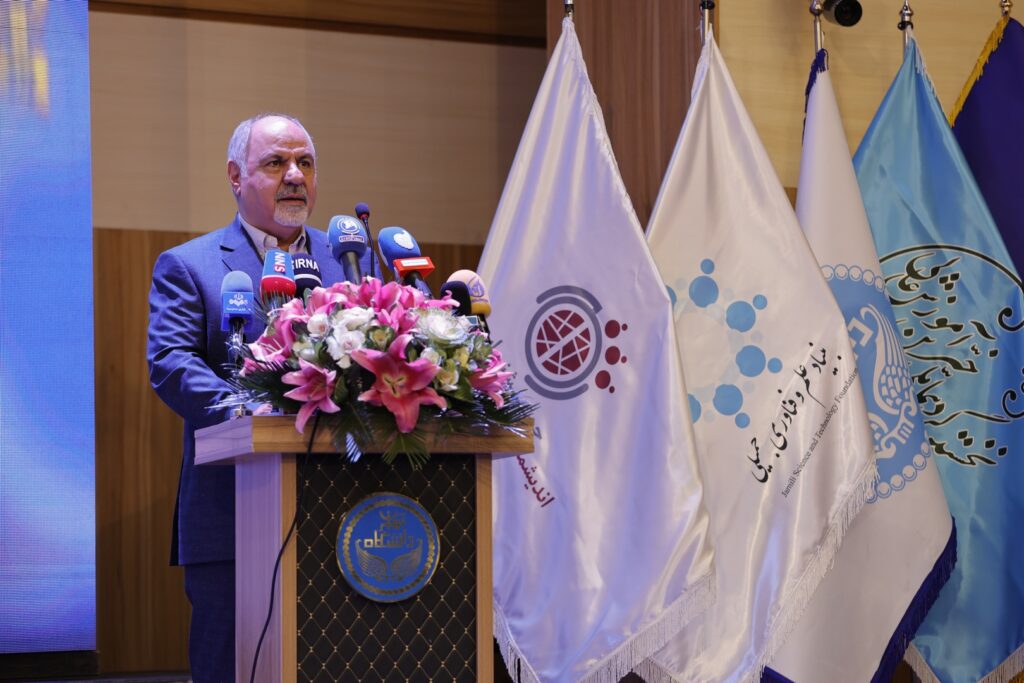 Speeches by Mr. Ebrahim Jamili, Head of the Policy Council of the 7th ...